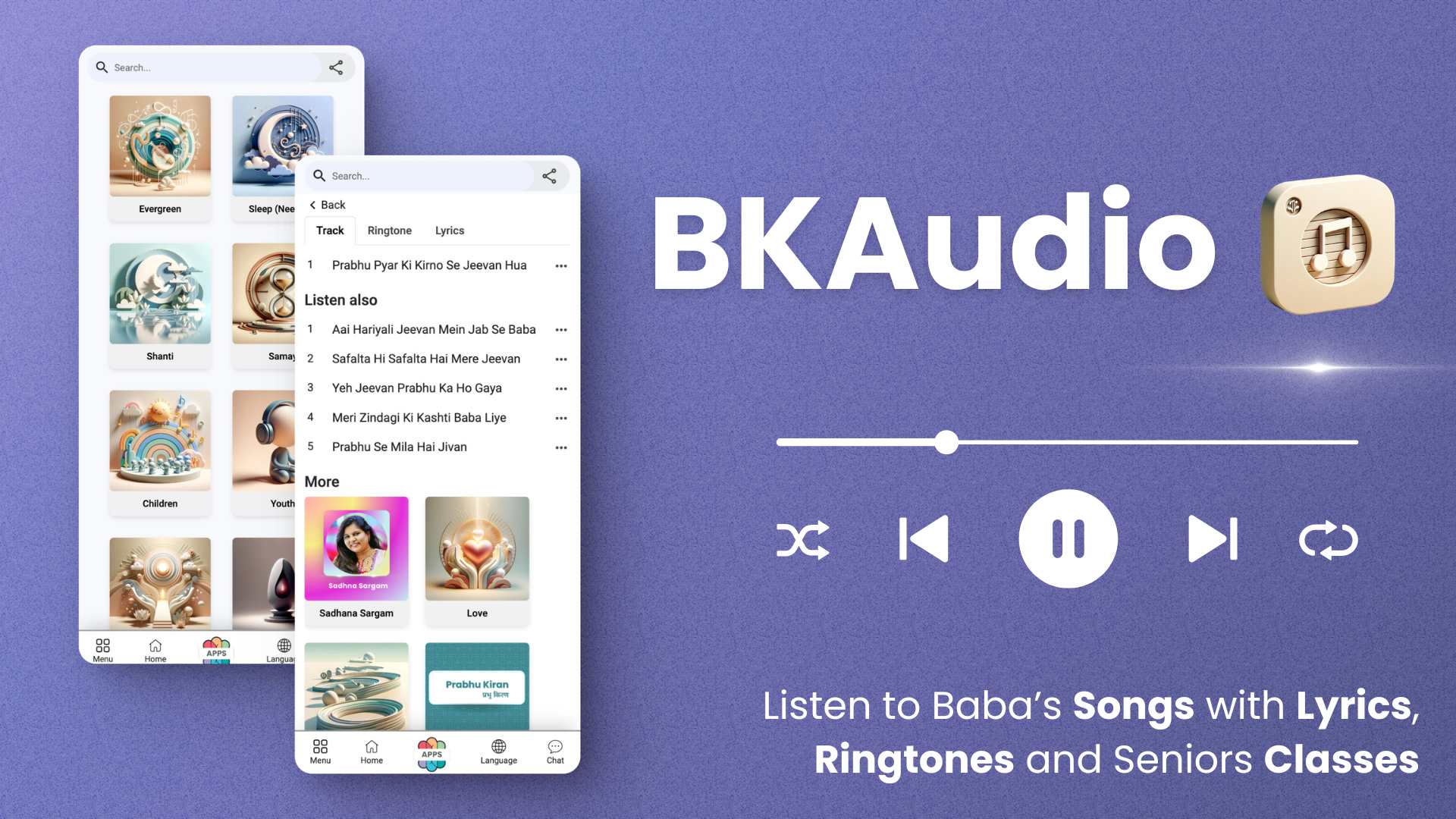 Laboni Adhikari - Songs | BKAudio - Brahma Kumaris