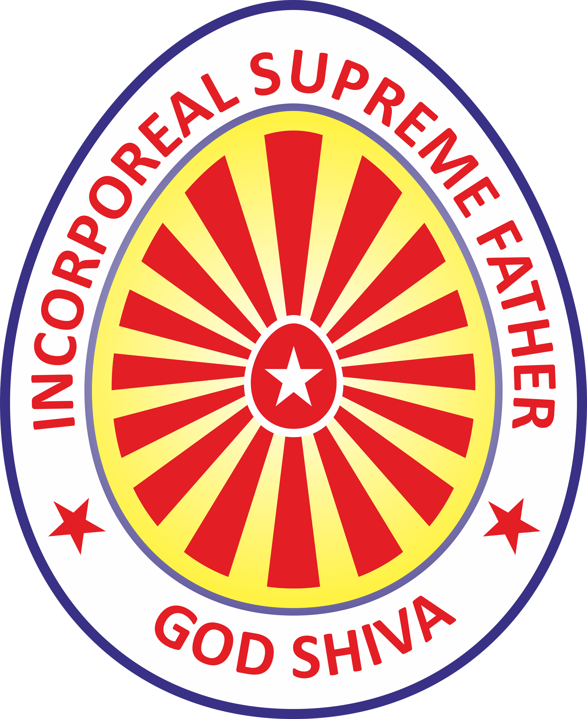 Shiv Baba Logo
