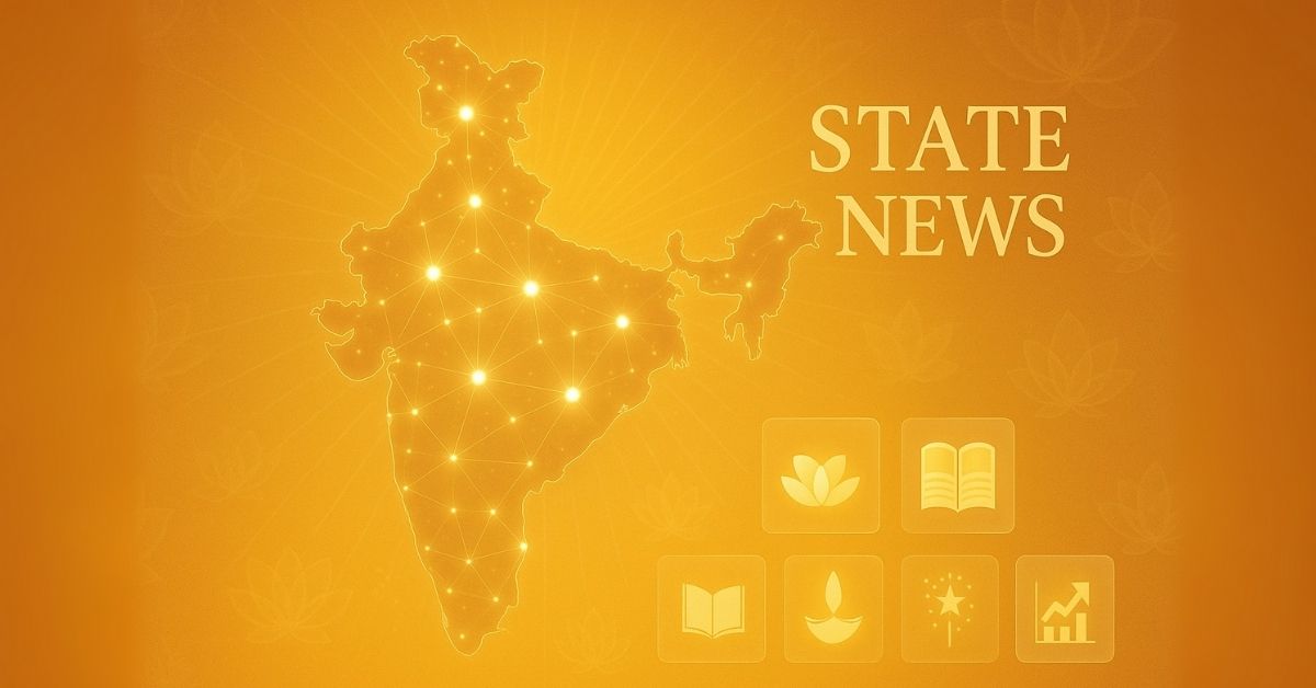 News By States | Brahma Kumaris | Brahma Kumaris News